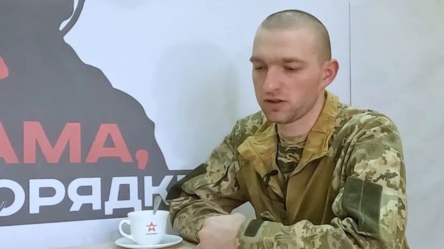 "Я в плену больше года": военнопленный с острова Змеиный | #Мамаявпорядке
