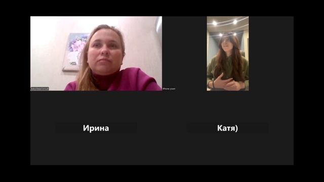 Отзыв выпускницы BabySleepConsult Юлии Белухи об обучении на консультанта по детскому сну