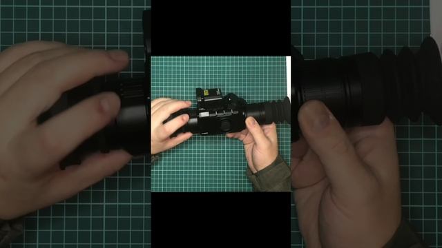 Настройка Перуна