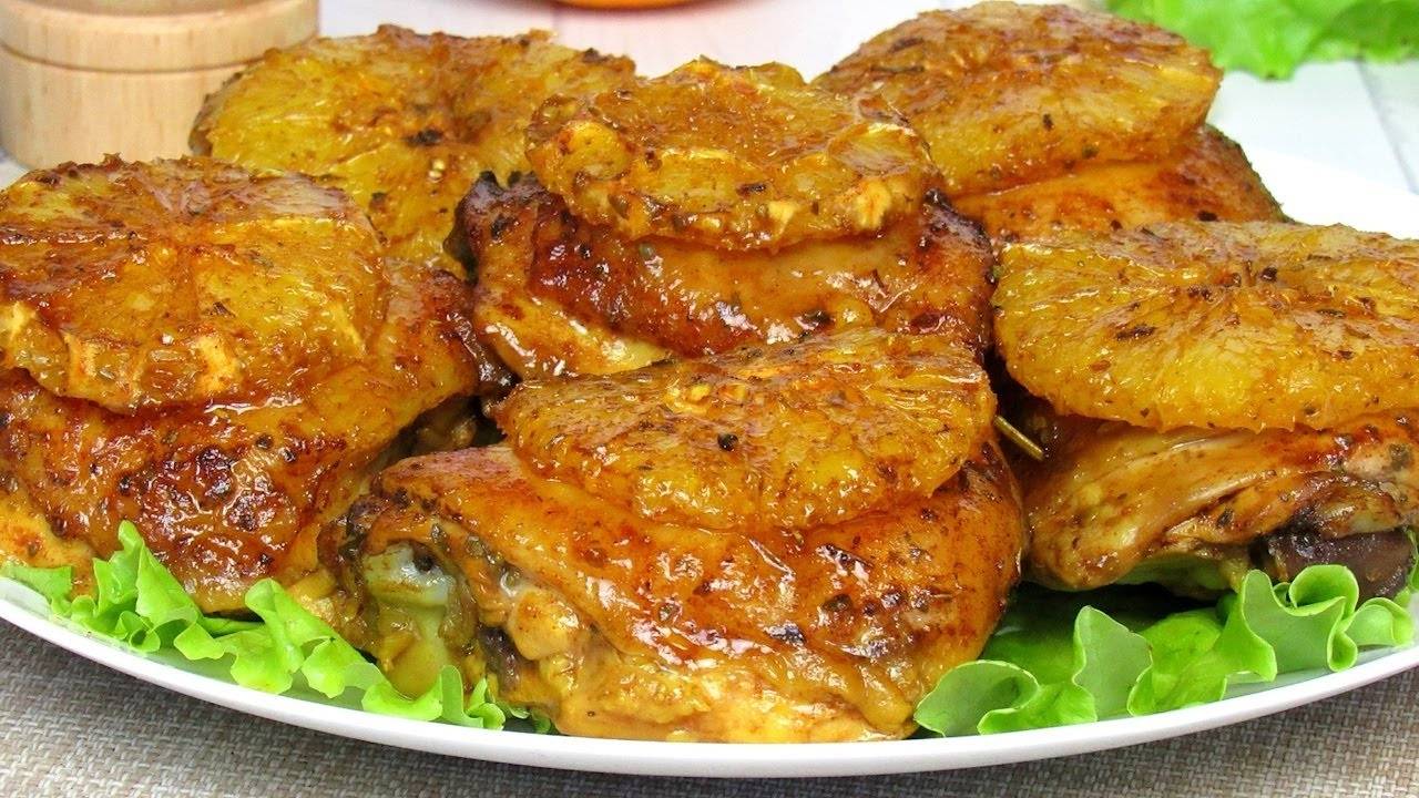 Вкусно и Сочно! Куриные Бедра в Духовке с Апельсинами к Праздничному столу! Всё дело в маринаде!