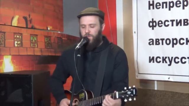 43 Белым по белому...- Сава Фишер