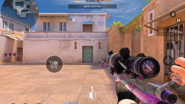 игра на бронзах