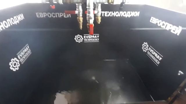 Плоскоструйная форсунка (0,59 л/мин при 3 бар, угол распыления 110°). Форсунки для распыления воды.