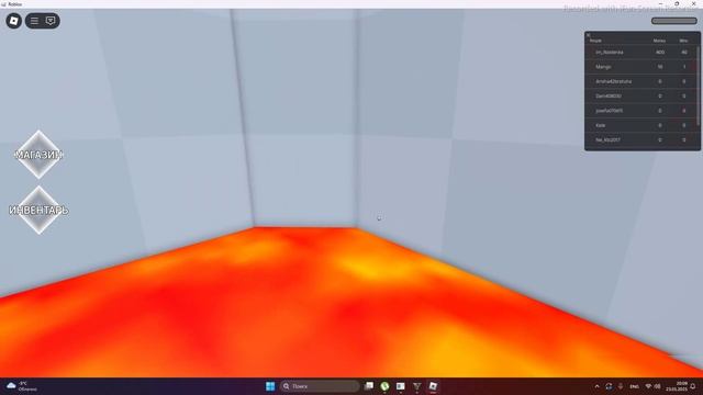 5 МИНУТНАЯ СЕРИЯ В РОБЛОКС ЦВЕТНОЙ СТОЛБ