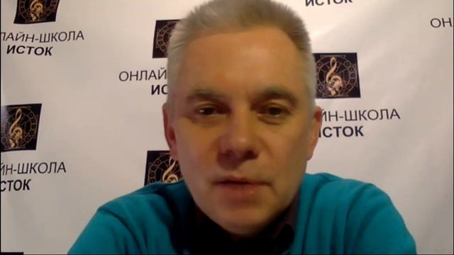 Гимнастика для глаз. Ханг медитация на исцеление.