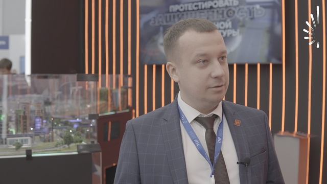 Выставка TNF EXPO 2025