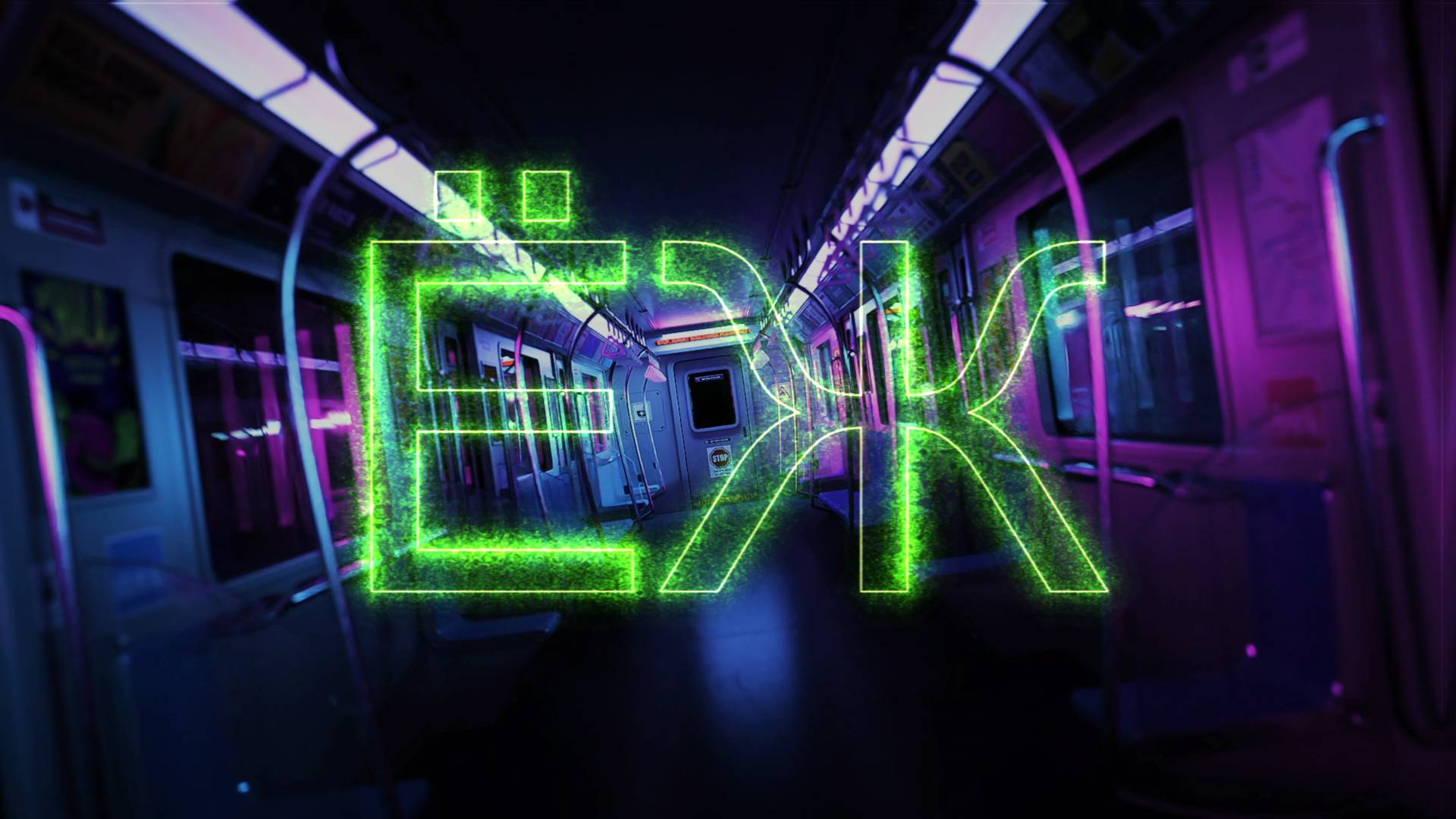 Сергей Пантюхин - Ёж