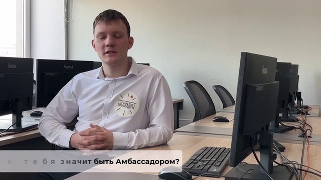 Некрасов Георгий (гр.Э24-1)