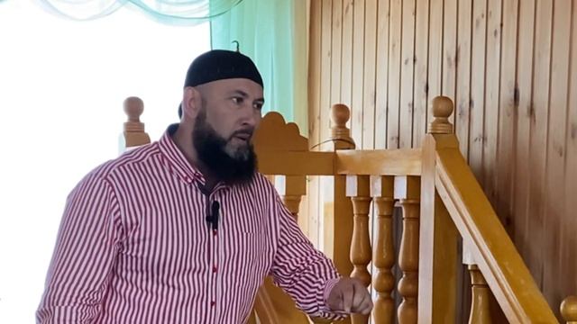 Бердән бер булык!