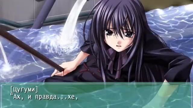 Ever17 - Побег из бесконечности / Ever 17 : Out of the Infinity Прохождение (Рут Цугуми) №16