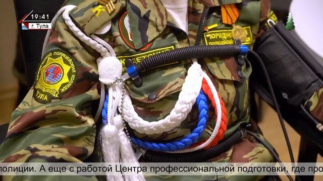 Студенты тульских учебных заведений «десантировались» в Центр профессиональной подготовки