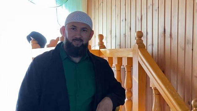 любовь Аллаха