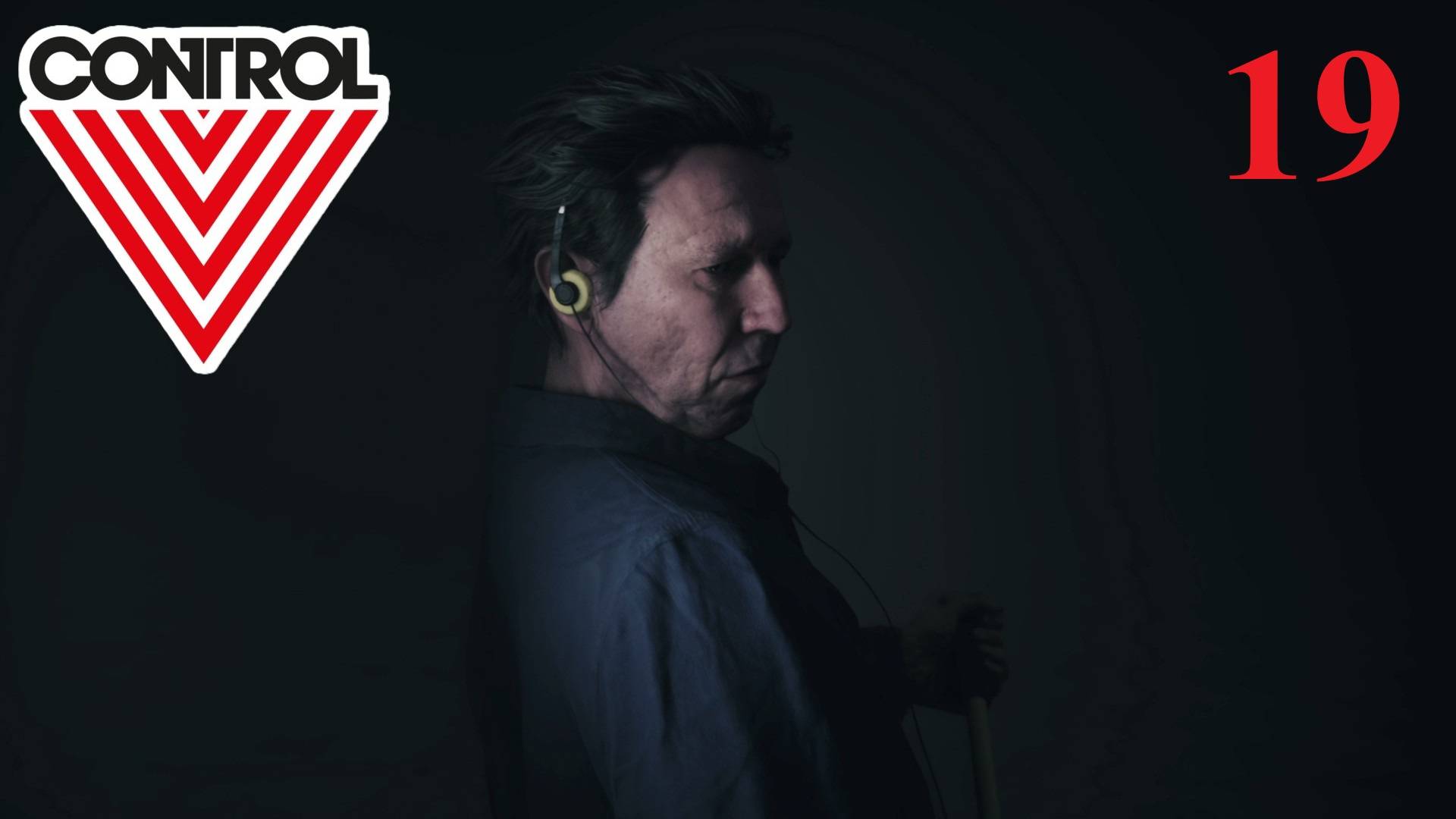 Смертельно долгая помощь 📽 Control 🧿 19