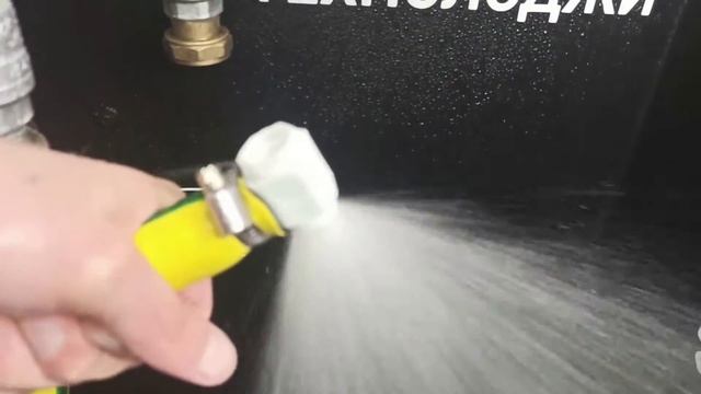 Пустой конус. Форсунки полоконусные. ( 21,8 л/мин. при давлении 3 бар)