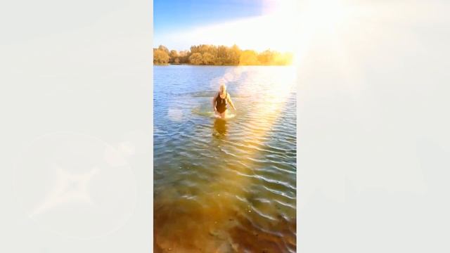 Закаливание