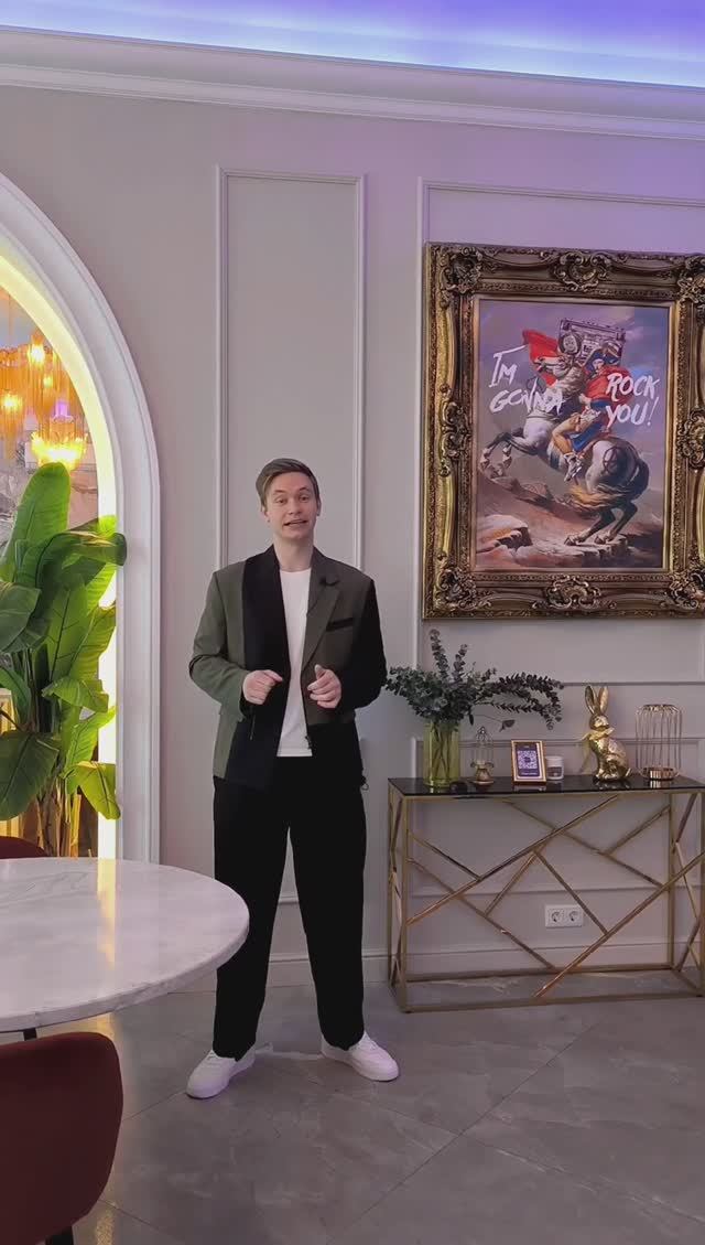 «Классик» видеопрезентация зала - Event-пространство Секрет