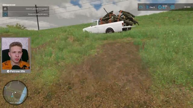Вывозим ветки - Farming Simulator 22 #7 (RP - прохождение)