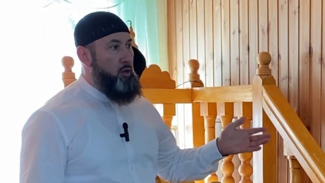 Өч әмер, өч тыю.