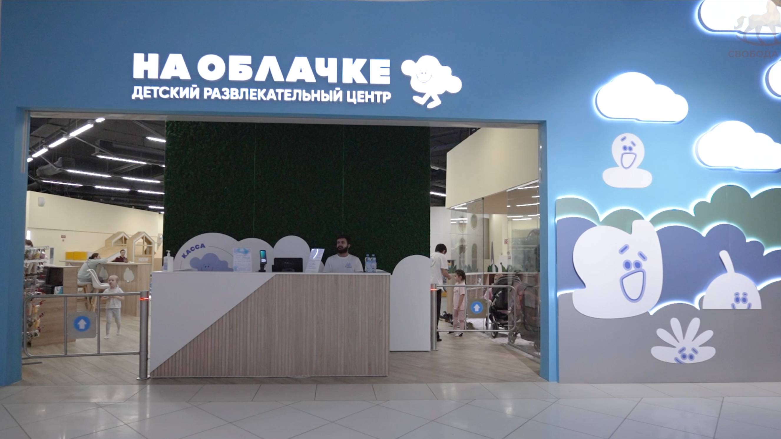 Закончен новый проект компании Детский развлекательный центр "На облачке" ТЦ Авиапарк г. Москва