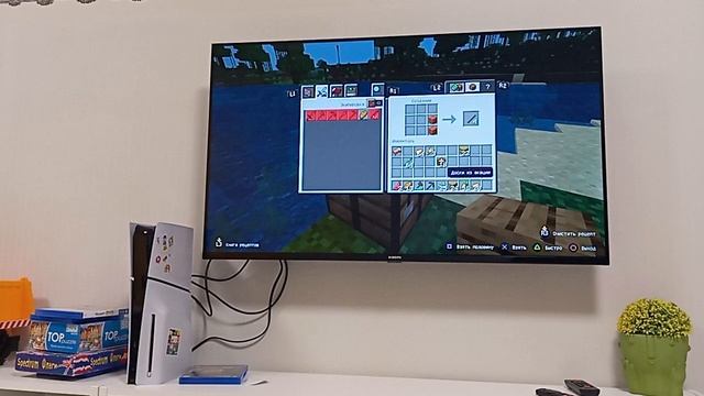 Нашёл в обычном выживании новый бельдяной биом