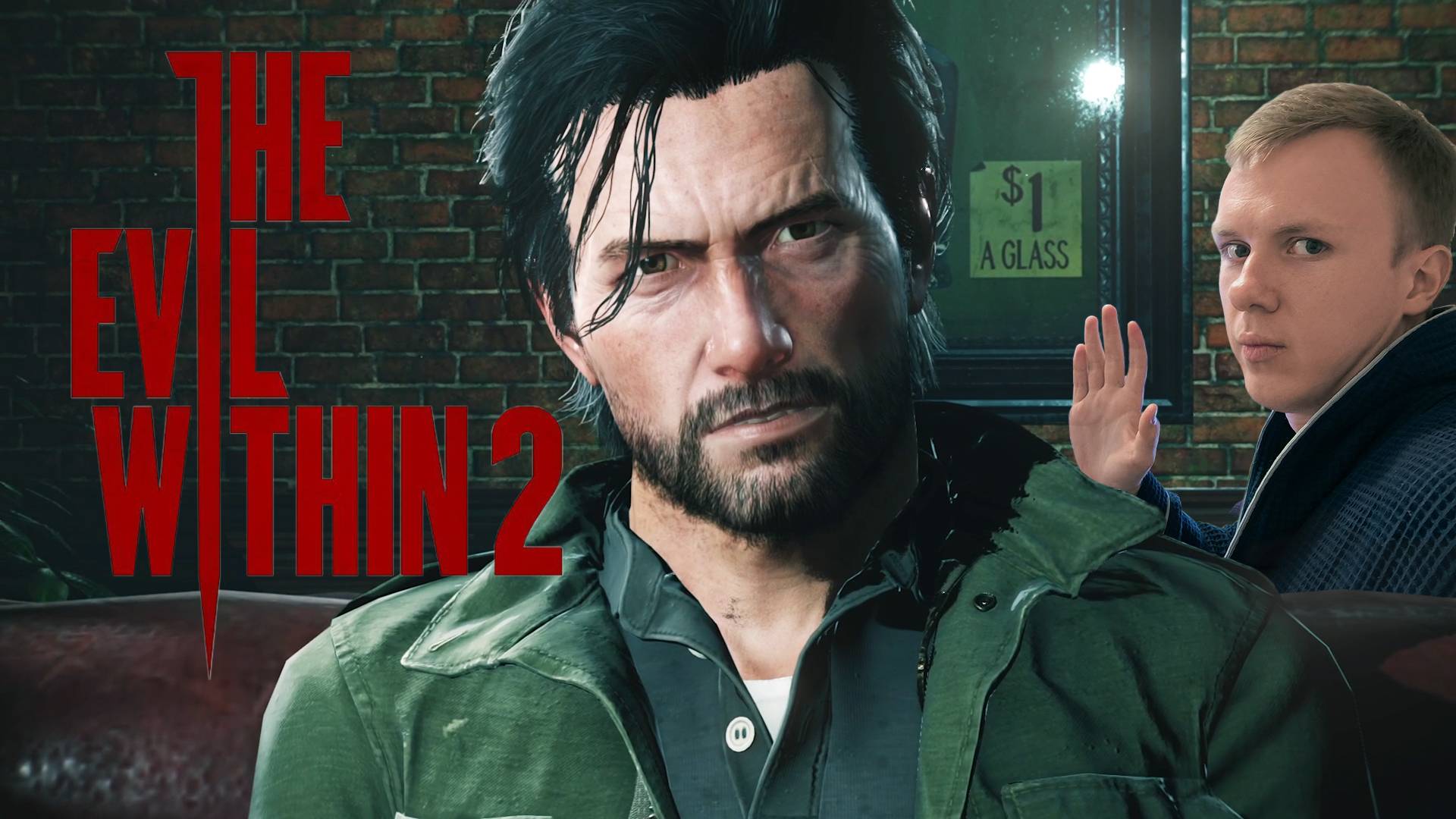 Добро пожаловать в Юнион ► The Evil Within 2 #1