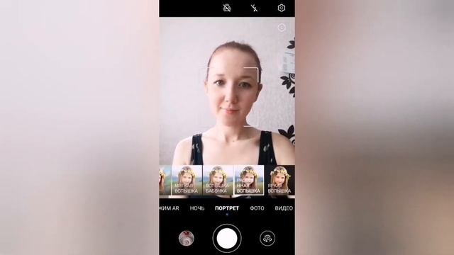 Часть 8. КАК ВЫБРАТЬ СМАРТФОН. Камера