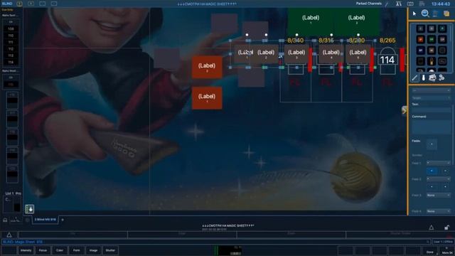 Вебинары ETC Russia. Основы работы с Magic Sheet. Часть 2