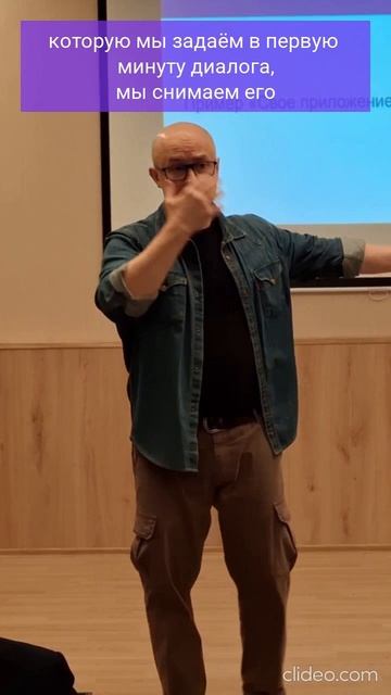 Не надо ничего впаривать!