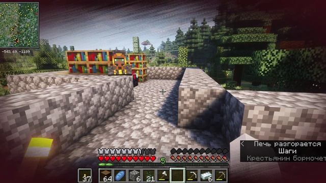 ИГРАЮ НА ПРОКЛЯТОЙ БОРКЕ Ч3