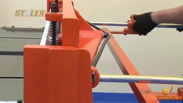 Ножная гильотина Stalex Q01-1.5х1320
