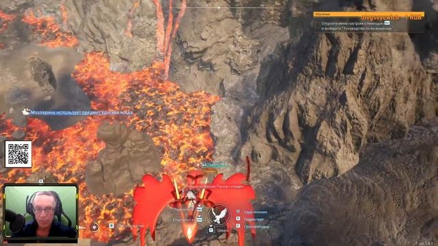 Palworld   на босса 50 ур  Джетрагон