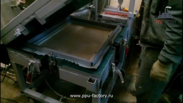 Производство медицинской мебели - заливка формованного ППУ