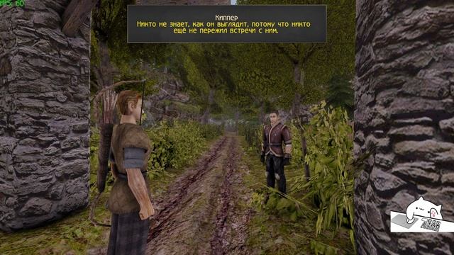 Архолос | Мечник ловкач | 1