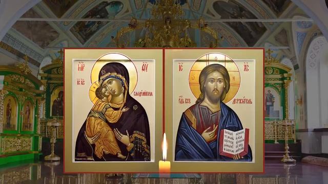 СИЛЬНАЯ ПОМОЩЬ ОТ НЕУДАЧ И ПРОБЛЕМ  Иисусова молитва  Сильная молитва