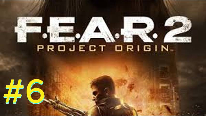 Медпункт - Прохождение F.E.A.R. 2: Project Origin часть 6