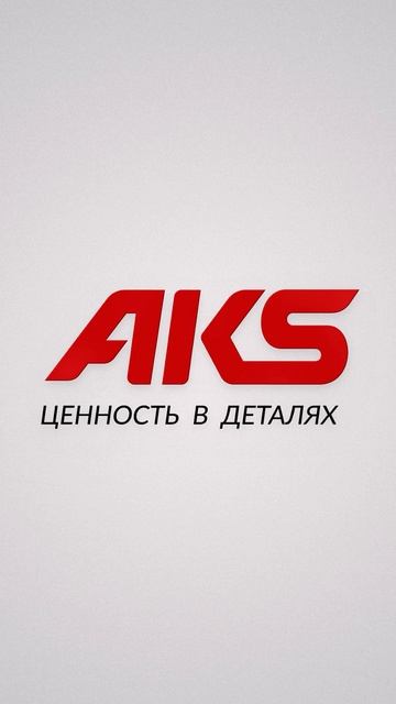 Горячие новинки светильников #aks #diy #kitchen #кухня #мебель #светильники