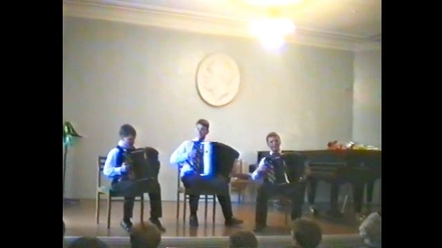 А.Пьяццолла "Либертанго"- Сибирское юношеское трио баянистов  2000 г