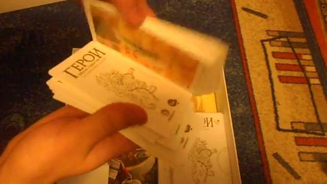 Герои Меча и Магии - Коллекционное издание Перезалив