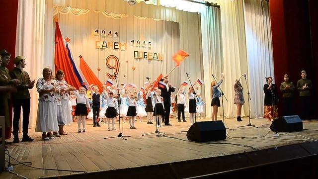 День Победы