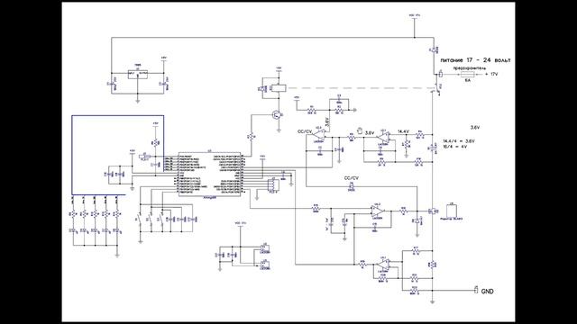 Простое автоматическое зарядное  для автомобильных АКБ до 5А.