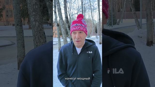 Лидер, мотиватор с болезнью Паркинсона Василий Боев о скандинавской ходьбе