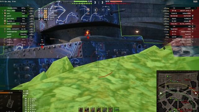 ИС-М мастер