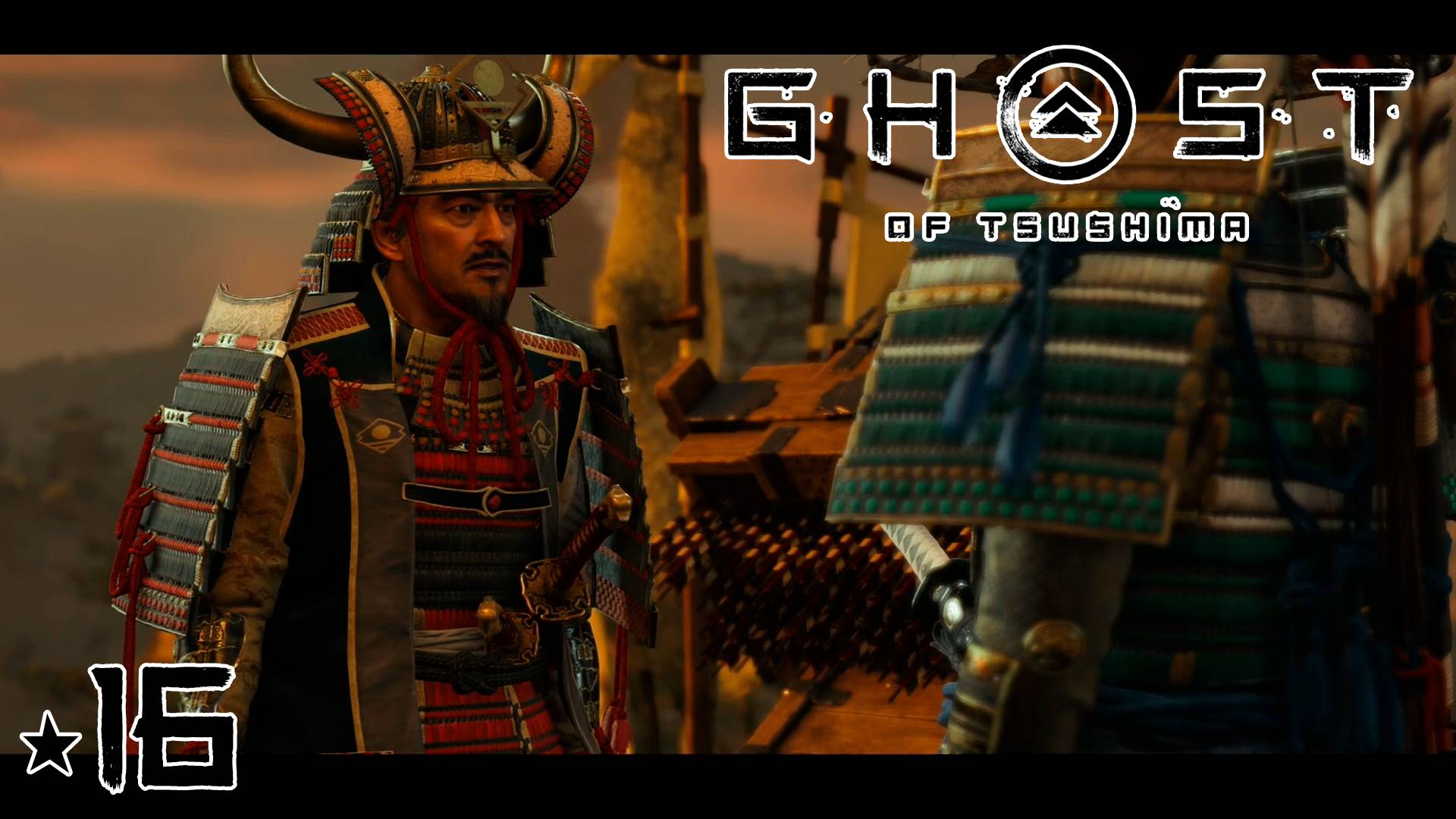 Ghost of Tsushima (Призрак Цусимы) ► #16 Первое прохождение