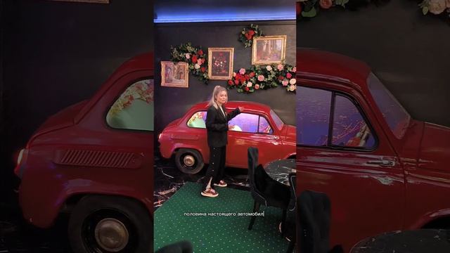 «Романс» видеопрезентация зала - Event-пространство Секрет