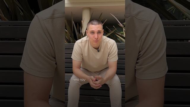 REHPRO – комплектуем объекты под ключ🛠 #тёплыйпол #тепло #отопление #красноярск