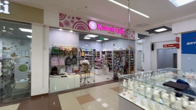 ТЦ Республика полный обзор