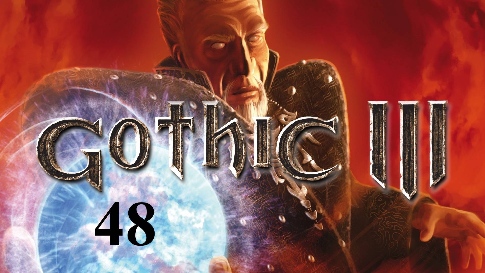 Бен Сала 🧌 Gothic 3 🧙 48