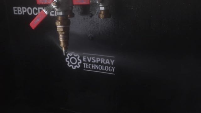 Плоскоструйные форсунки 2,37л/мин угол 140 градусов. [Кривое плоское распыление]