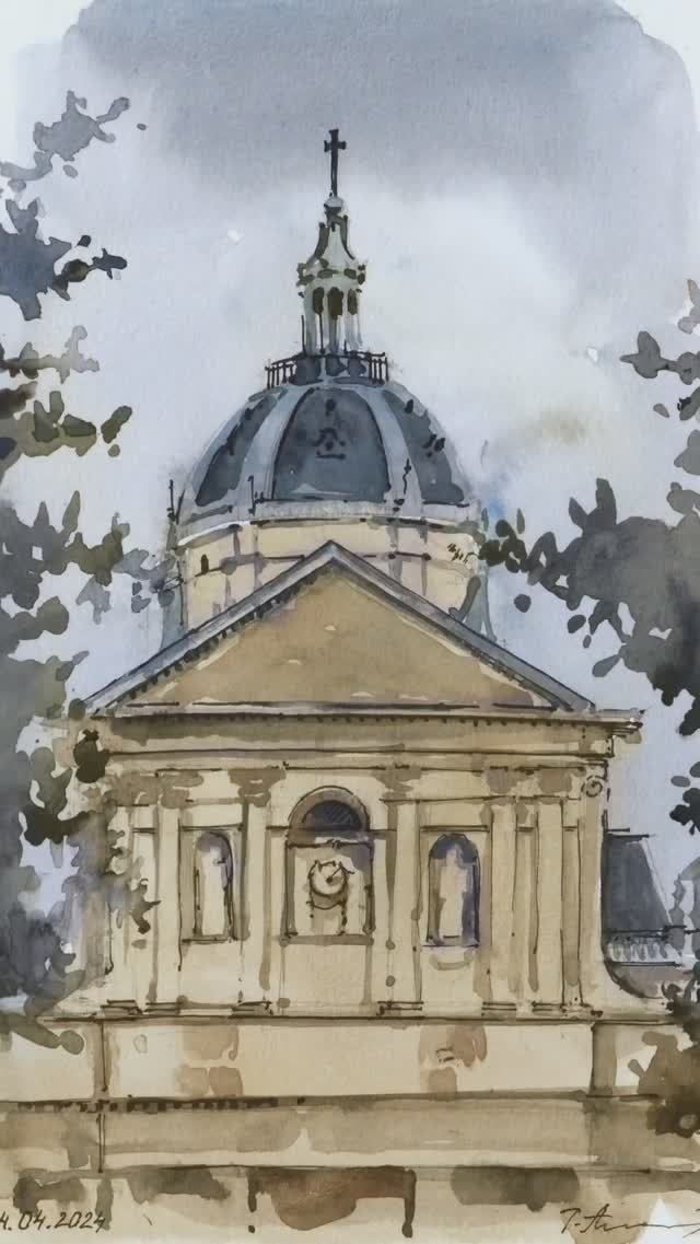 Университет Сорбонна в Париж. Акварель. #watercolor #sorbonne #sketch #акварель #париж