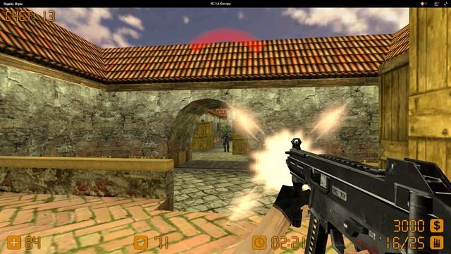 еще одна КСка на Яндекс играх